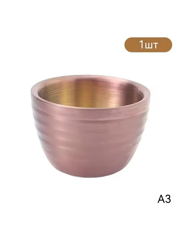 Кружка