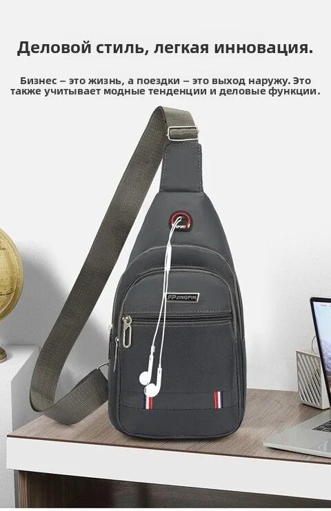 Сумка , серый/серый — фото 1