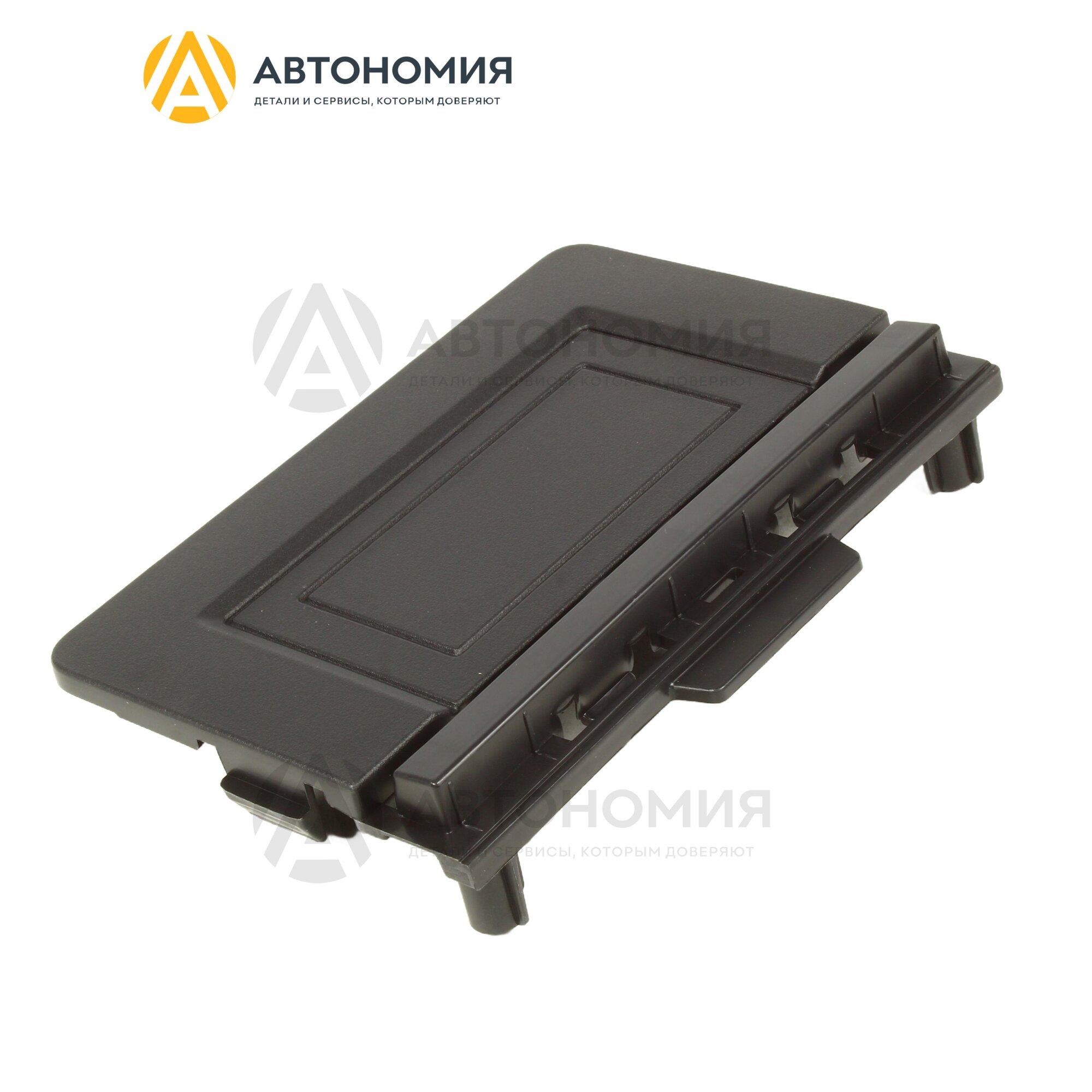 Крышка T19 Chery 602001270AA