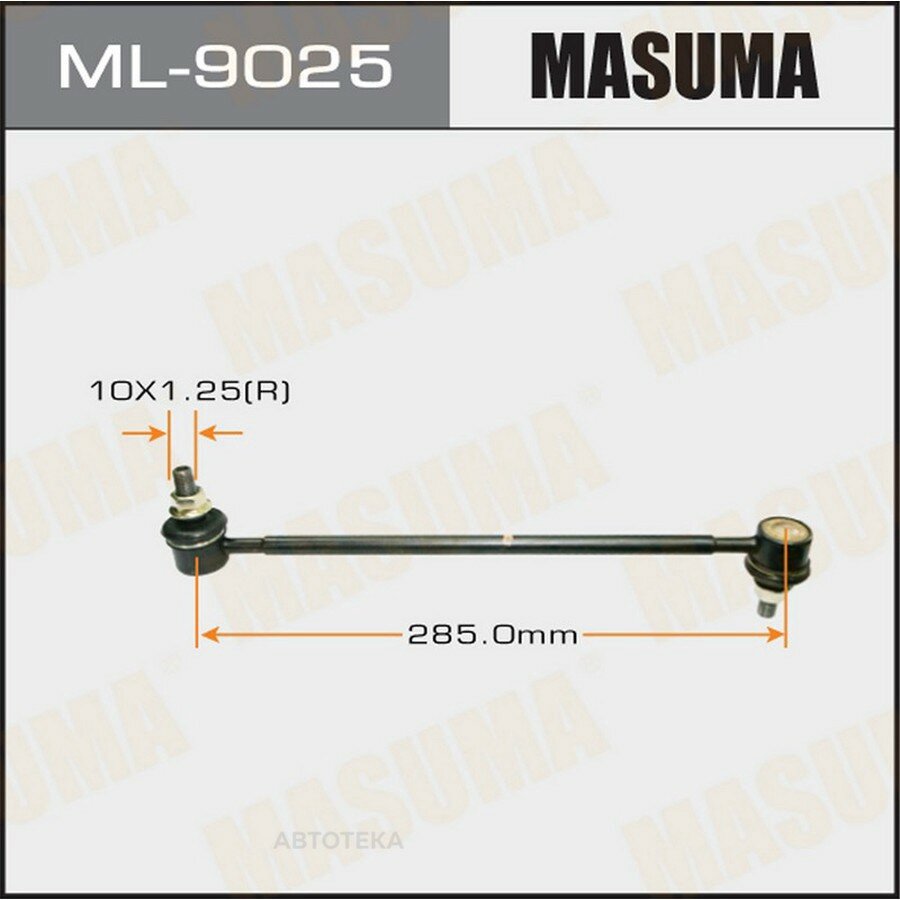 Стойка стабилизатора пер. TOYOTA RAV4 01-06 MASUMA ML9025