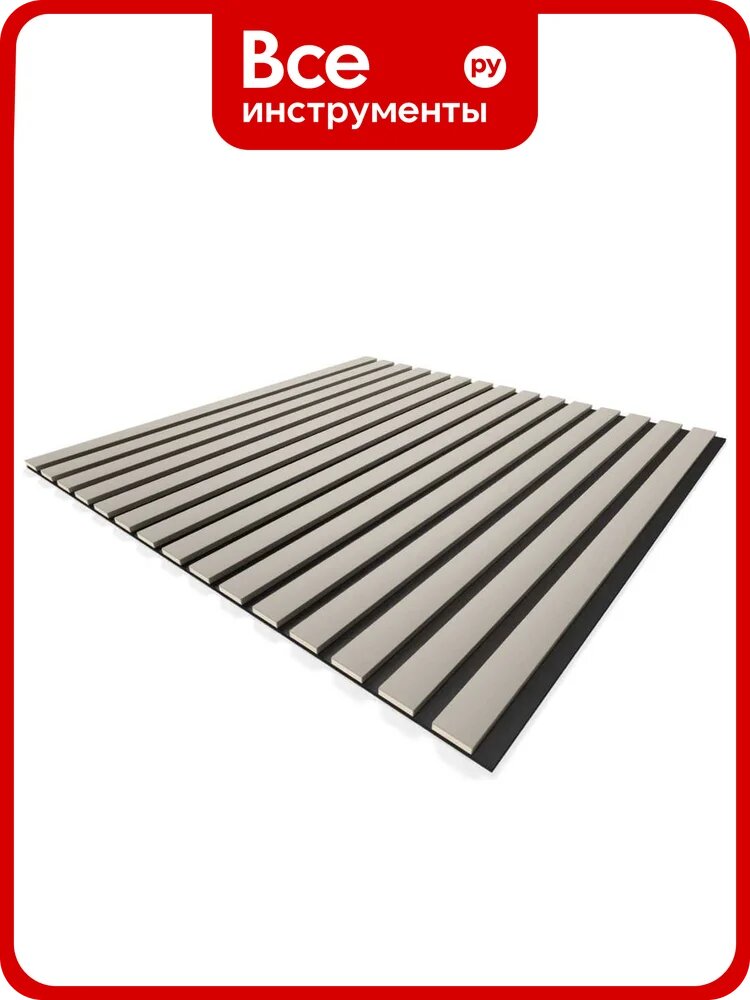 Панель стеновая акустическая STELLA Comfort De Luxe Sandgrau 600x600x9 (уп.1шт.)