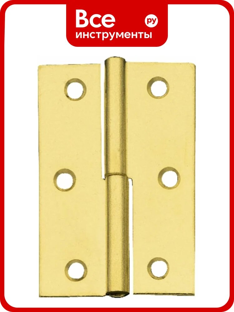 Петля Amig D-Л покрытие латунь 540-70 (D)