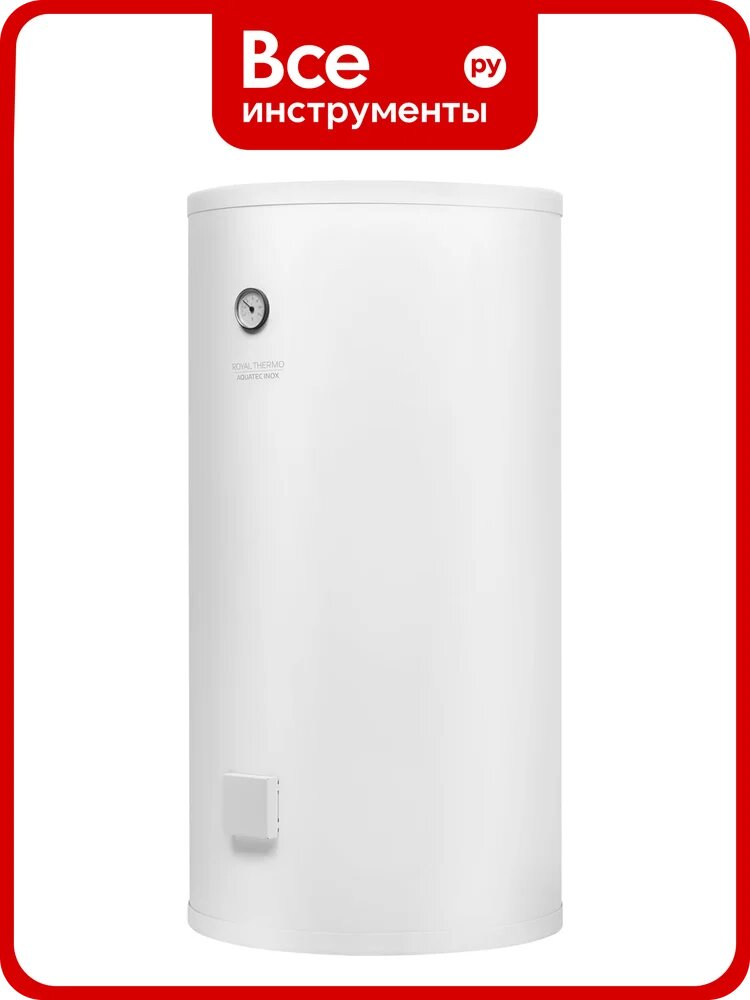 Бойлер косвенного нагрева Royal Thermo AQUATEC INOX 150 НС-1202680