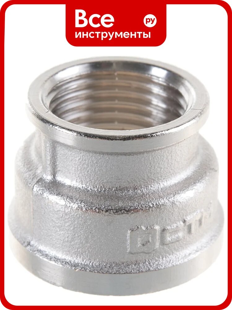 Переходная муфта СТМ 3/4х1/2", г/г CRRS3412, 4×1, из никелированной латуни, соединение, профессиональное применение