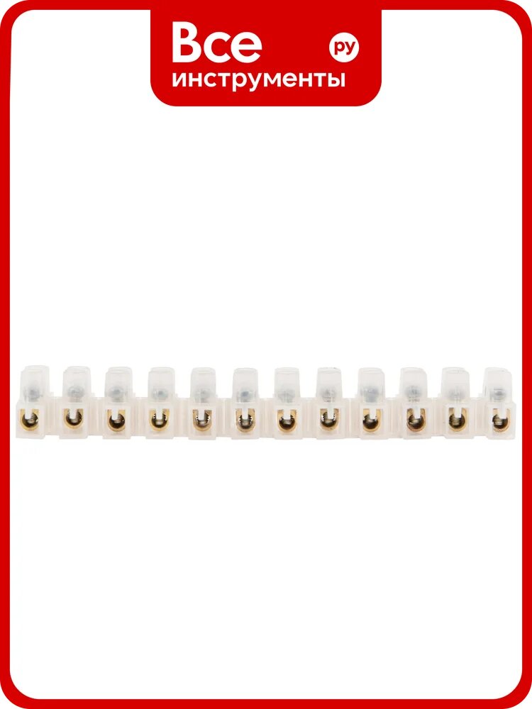 Клеммная винтовая колодка REXANT KВ-4 1,5-4мм2 3А 12 пар полиэтилен белый ЗВИ 10 шт, изготовлена из полупрозрачного