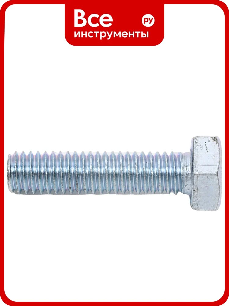 Болт STEELREX DIN 933, класс прочности 5,8, цинк, М6x25 мм, 100 шт. 0211006025B400010032, стали
