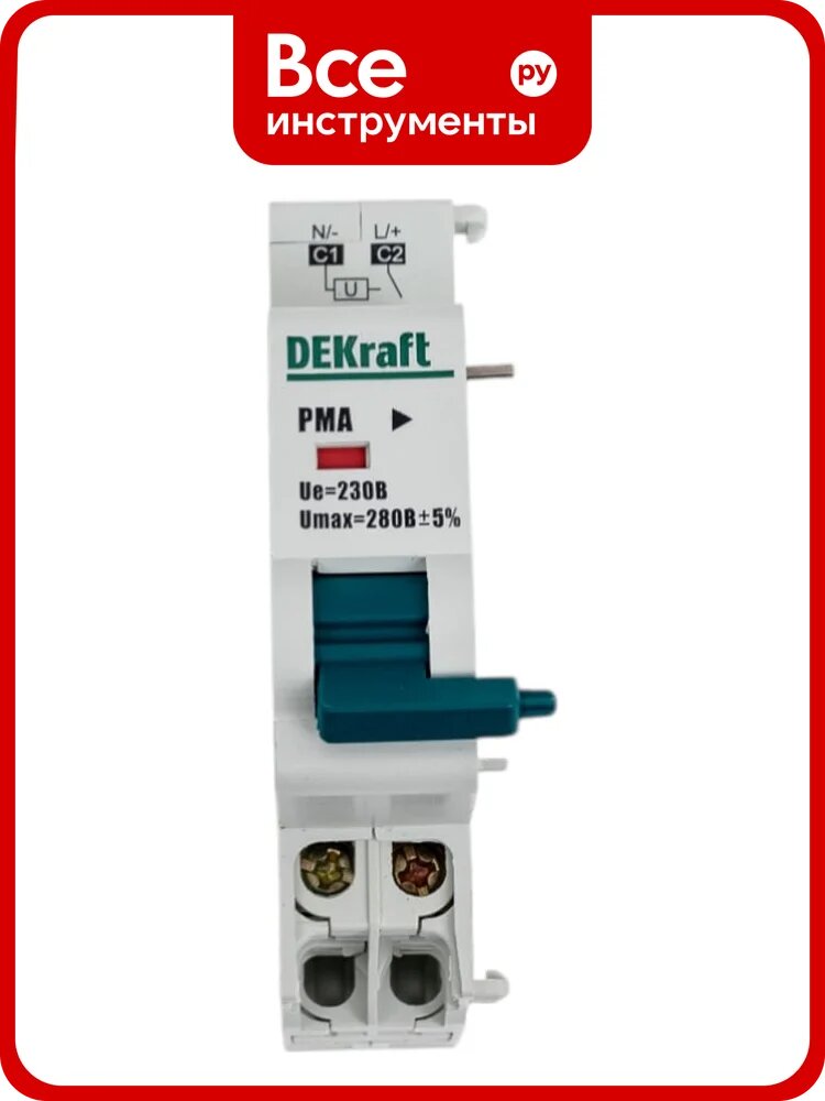 Расцепитель максимального напряжения Dekraft РМК101 280В 18104DEK, медный, белый, износостойкий,