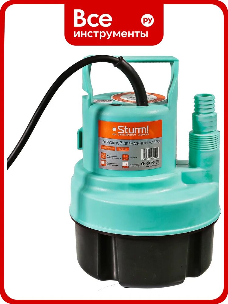 Насос Sturm WP9703SW, для чистой воды, с термозащитой, 300Вт