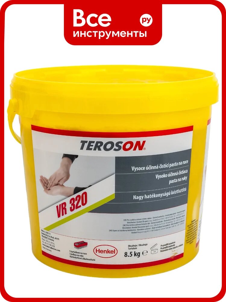 Очиститель для рук TEROSON VR 320 паста с древесной мукой для удаления масляных и сажевых загрязнений в удобном ведре