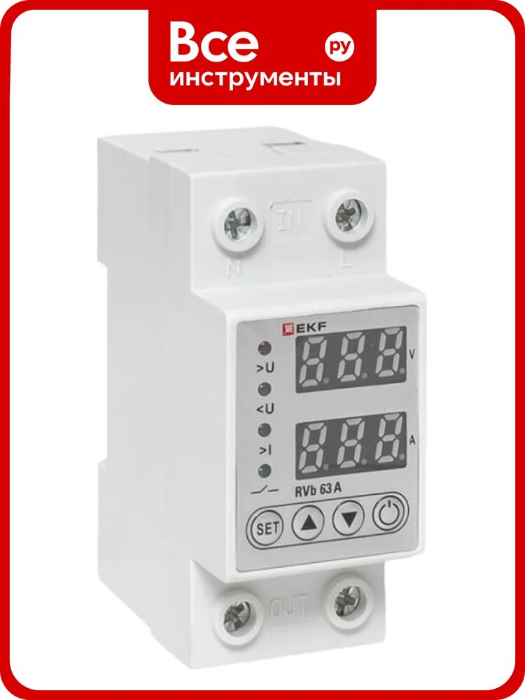 Реле напряжения EKF RVb-M63A, с дисплеем, на Din-рейку, IP20, 36х84х65 мм