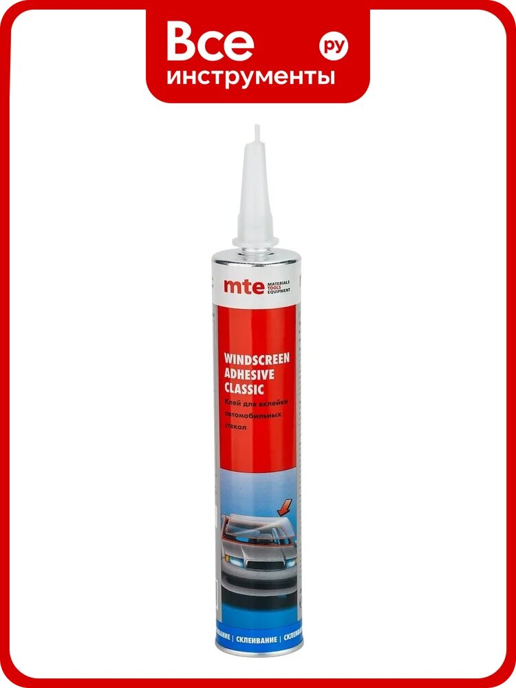 Клей для вклейки автостекол MTE WINDSCREEN CLASSIC 300 мл, склеивания лобового стекла