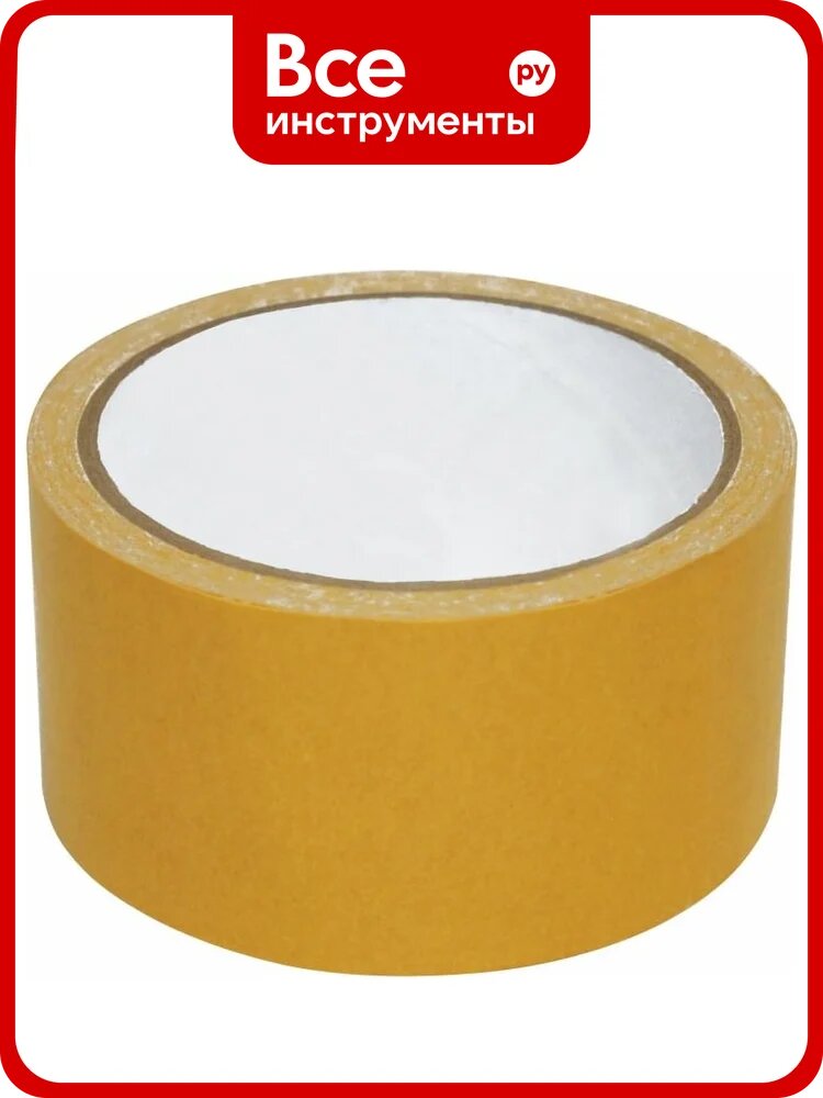 Двуxсторонняя клейкая лента MASTER COLOR РР, 50 мм х 25 м 30-6314