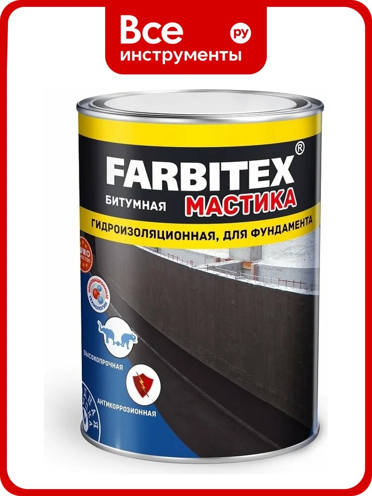 Битумная мастика Farbitex (гидроизоляционная; 17 кг) 4300003455, прочное