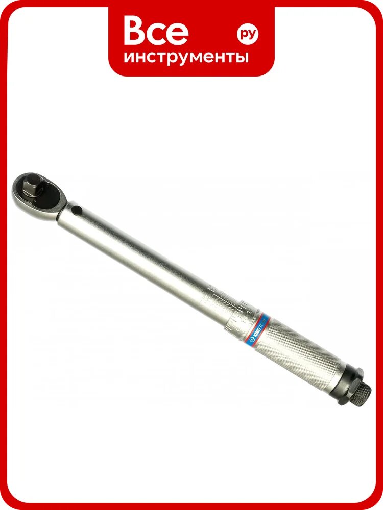 Динамометрический ключ KING TONY 34323-1A, 3/8", 5-25 Нм