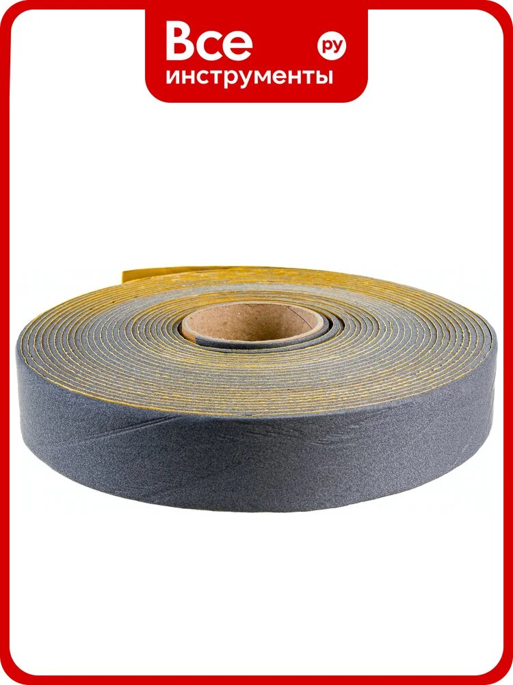 Лента для теплоизоляции K-FLEX 003x050-15 AIR 850NS020225, 3000 мкм вспененный каучук, морозостойкая, термостойкая