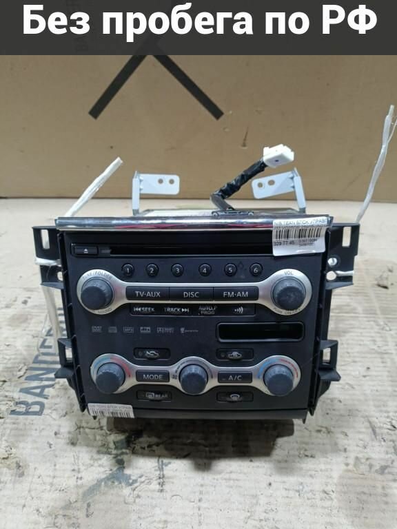 Климат-контроль с пробегом Nissan Teana J32
