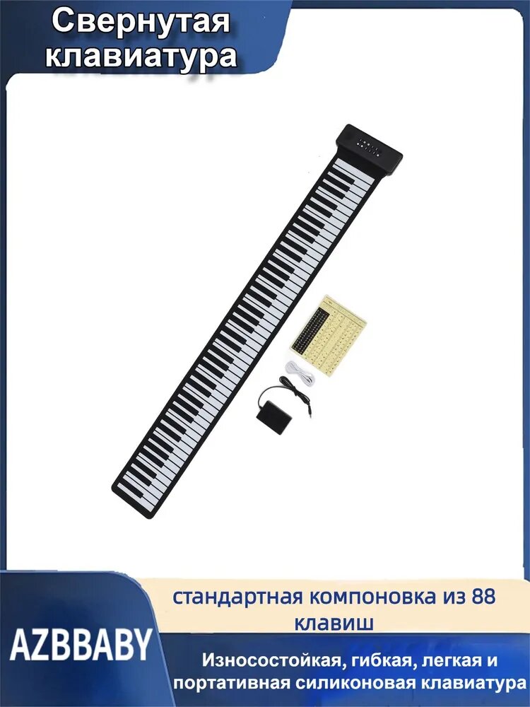 Клавиатура проводная , черный матовый