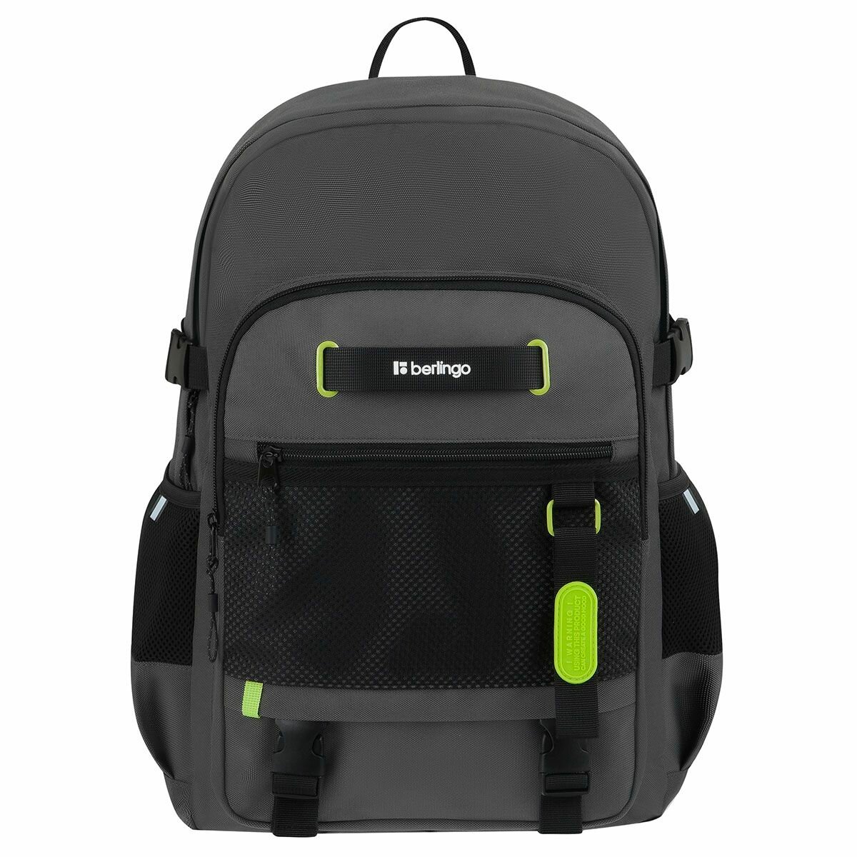 Рюкзак школьный Berlingo UrbanTrek "Trek_01" 45x29,5x19см, 1 отделение, 4 кармана, эргоном. спинка (RU-PRF-202601)