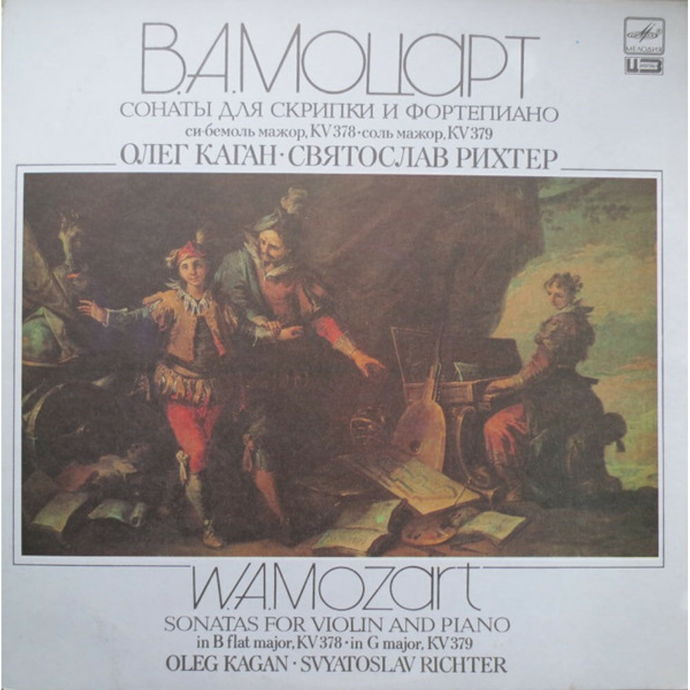 Sonatas For Violin And Piano