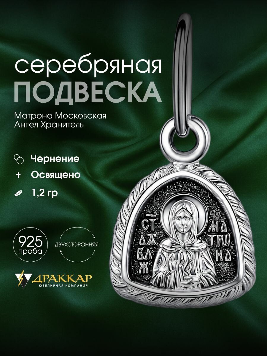 Шарм