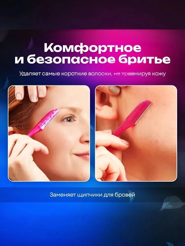 Триммер для волос XMD — фото 1