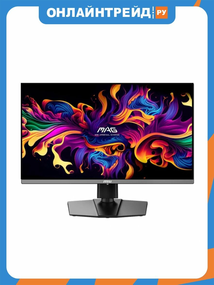 Монитор Msi MAG 272QP 26.5" черный