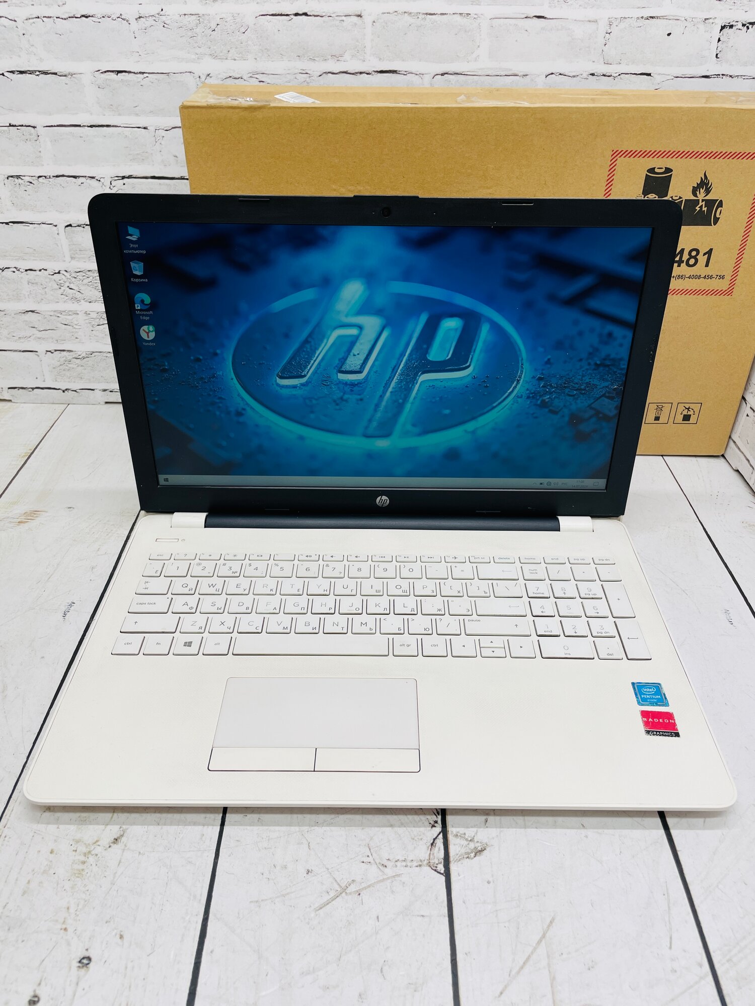 Игровой ноутбук 15,6, HP 15-bs596ur, Intel Pentium 3710, 4 Gb DDR3, 120 Gb SSD, AMD Radeon 530