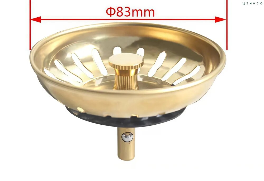 Фильтр для кухонной раковины, сетка для раковины,83mm, золотой