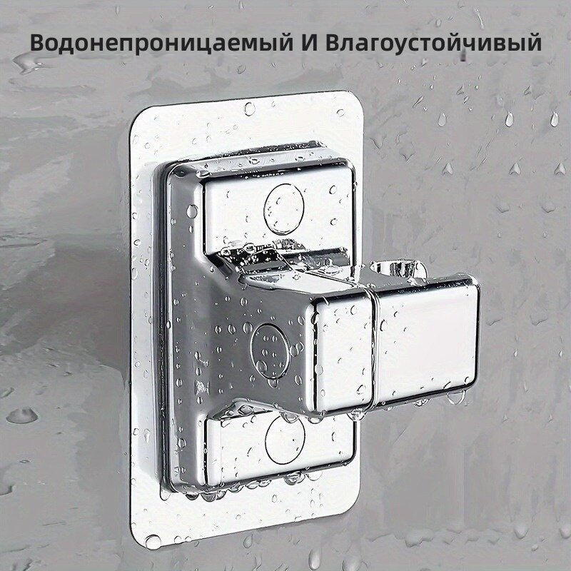 Ручная универсальная регулируемая душевая лейка серебристого цвета с ремешком из АБС-пластика и настенным креплением, аксессуар для ванной, дома и автодома