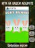 Angry Bunnies PS5 | английский язык | Аркада | Цифровая версия , Доставка на поч...