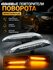 Повторитель поворота в крыло для BMW E90 E91 E92 E93 E60 E87 E82 E46, белый, ABS