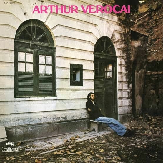 Arthur Verocai - Arthur Verocai - новая виниловая пластинка