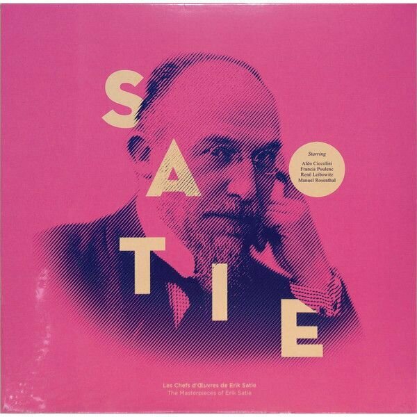 Erik Satie - The Masterpieces Of Erik Satie - новая виниловая пластинка