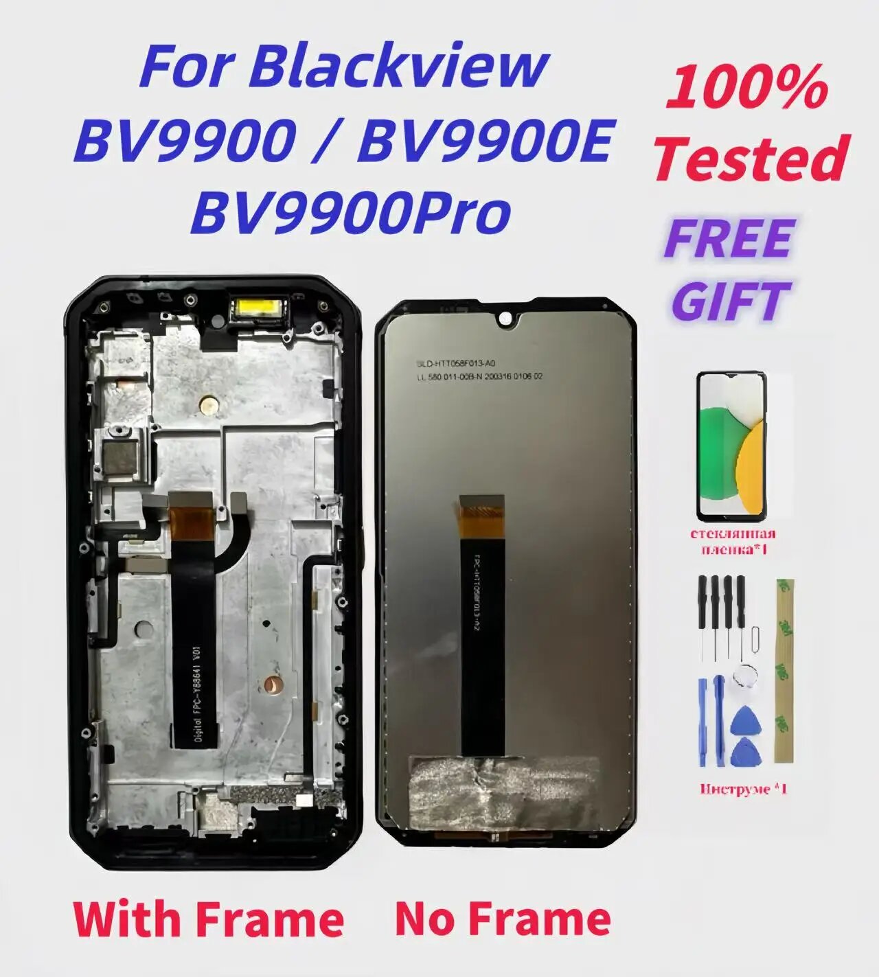 Новый сенсорный экран ЖК-дисплей для Blackview BV9800 BV9800 Pro дигитайзер в сборе с WIth Frame