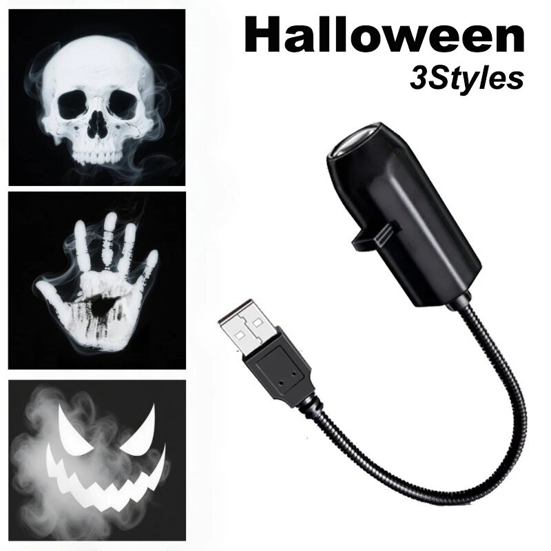 USB-проектор для Хэллоуина LED ночник с рисунком черепа и призрака Halloween-1Set, 1SET