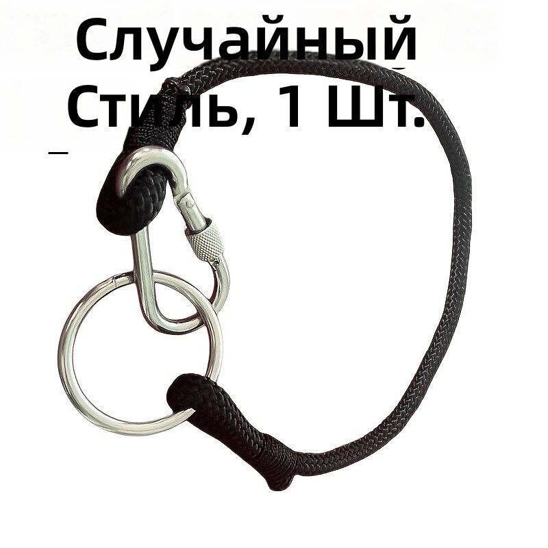 Противоударный нейлоновый замок для двери стойла с плетеным шнуром и пряжкой, принадлежности для конного спорта, случайный дизайн, 1 шт.