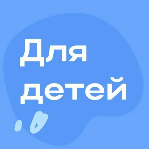 Zetter kids швабра с отжимом и ведром для мытья полов, детская швабра, игровой набор для уборки