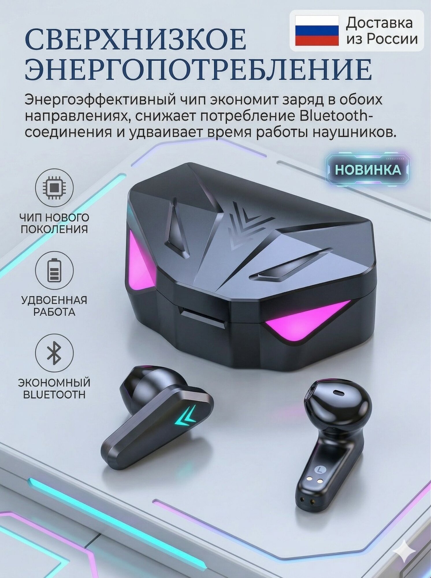 Беспроводные наушники Z35 TWS bluetooth
