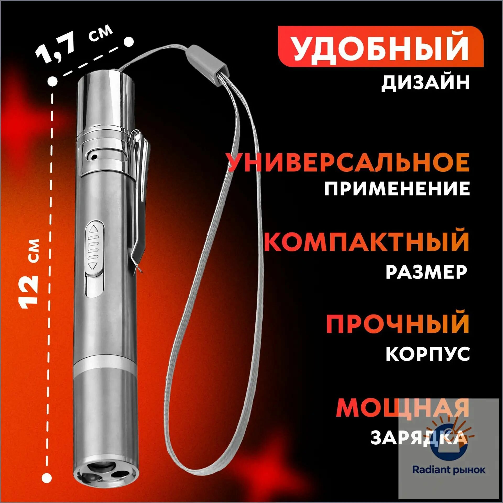 Игрушка для животных — фото 1