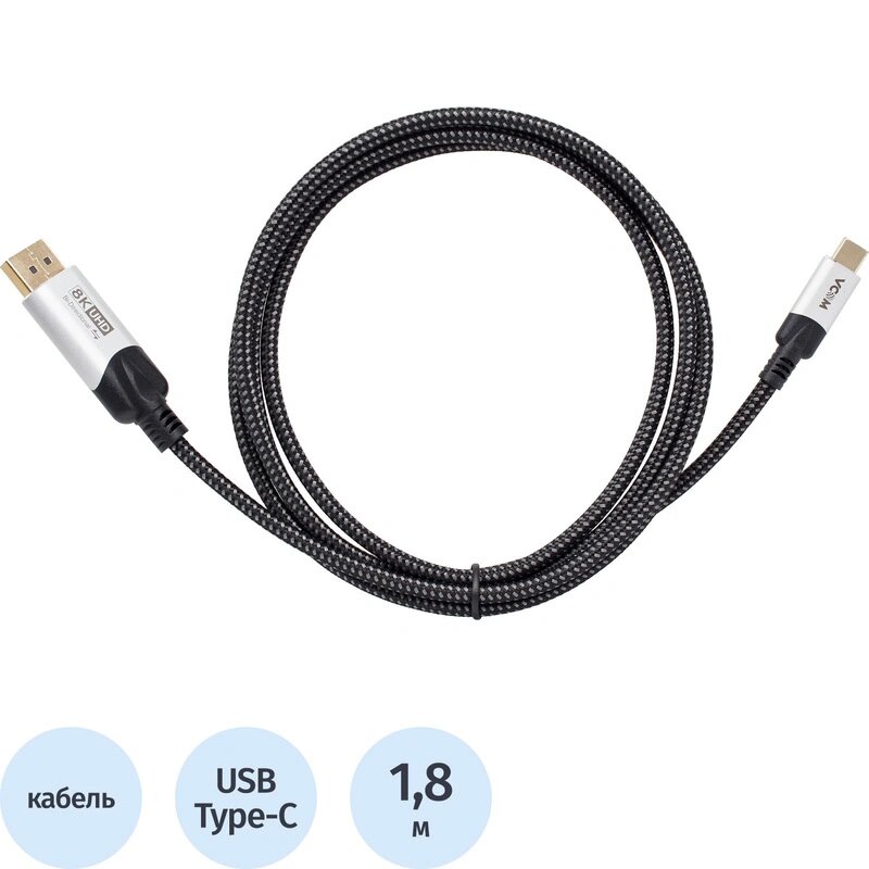 Кабель адаптер DP A(m) <-->USB 3.1 Type-Cm, 1.8m , VCOM