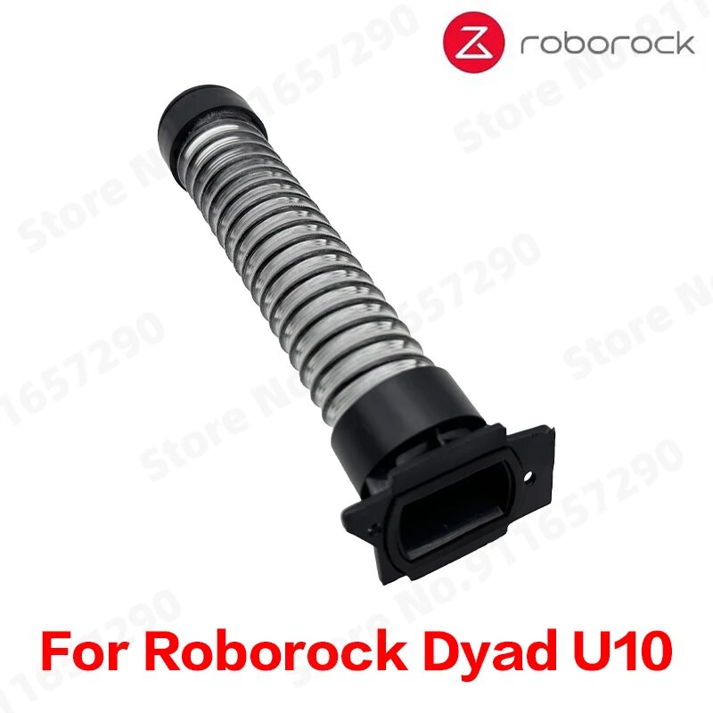 Запасные части для шланга Roborock Dyad PU