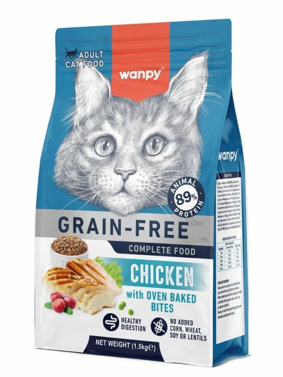 Wanpy Cat Сухой корм для кошек беззерновой с курицей 1,5 кг