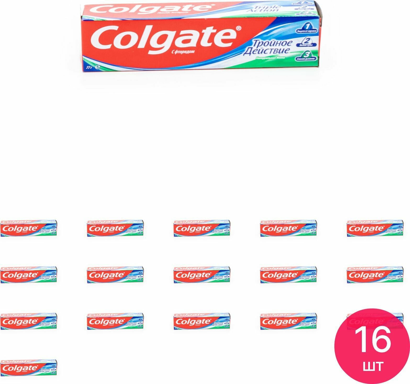 Зубная паста Colgate / Колгейт Тройное действие Натуральная мята для защиты от кариеса, удаления потемнений с зубов и свежего дыхания, с фтором 50мл / уход за полостью рта (комплект из 16 шт)
