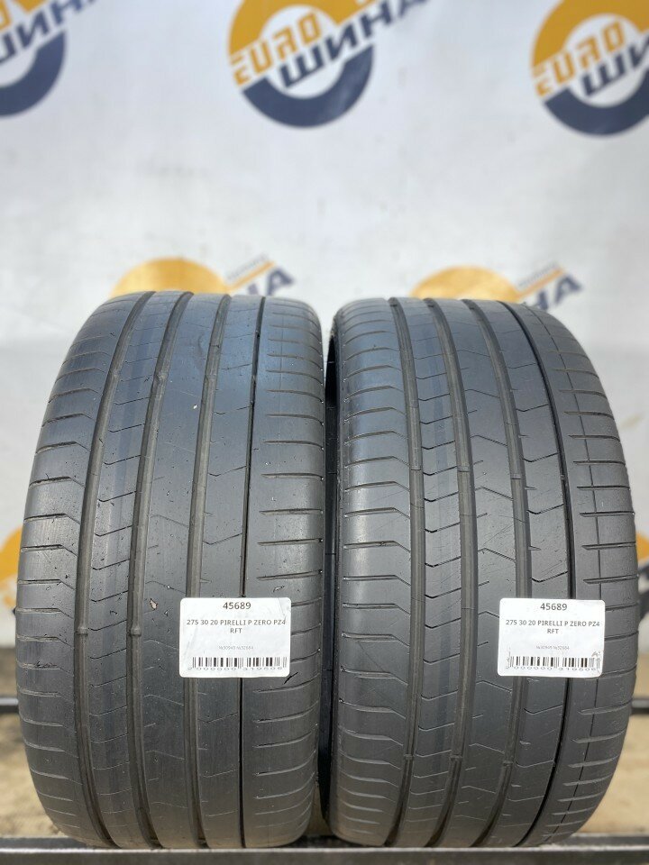 Шины Pirelli P Zero PZ4 275/30R20 97Y