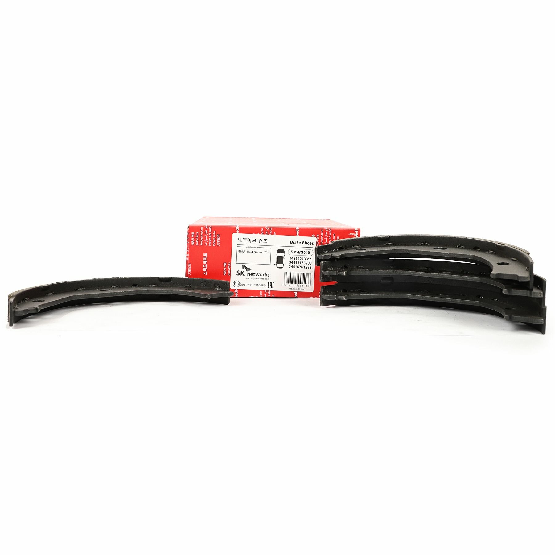 Колодки Тормозные Барабанные Bmw 1,3,4 Series, X1 (SPEEDMATE SM-BS040)