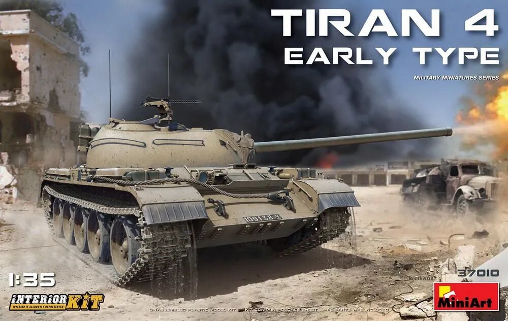 MA37010 1/35 Сборная модель Израильский танк TIRAN 4 раннего типа