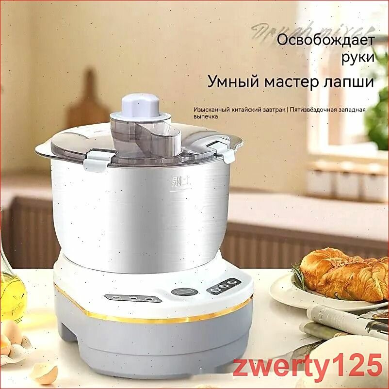 Хлебопечка 家用电器 > 慢炖锅、面包机、空气烤架 > 面包机77