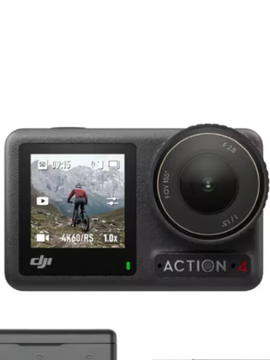 DJI Osmo Action 4 Adventure Combo