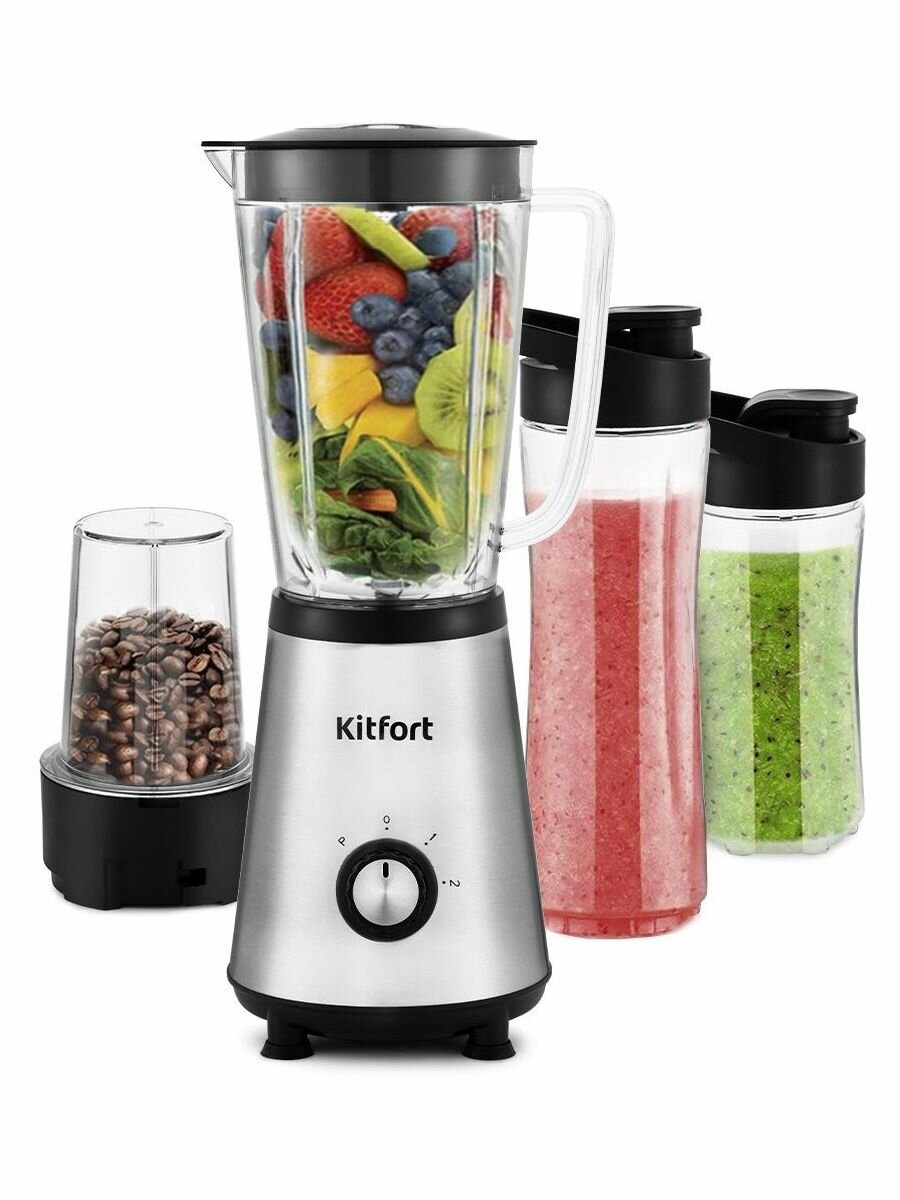 Блендер стационарный Kitfort КТ-1340-3 350Вт серебристый Blender Kitfort КТ-1340-3 350W silver