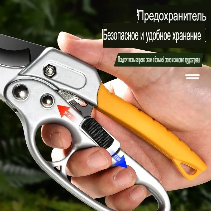 Красный секатор с регулируемой ручкой, сталь SK5, лезвия 100 мм, макс. диаметр ветвей 80 мм, вес 500 г, гарантия 10 лет — фото 1